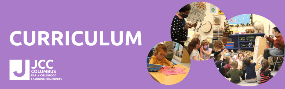 Curriculum - ECLC - Preschool - Daycare